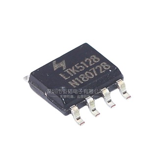 联辉科 LTK5128 音频功率放大IC ESOP-8 5W单声道芯片 原装正品-阿里巴巴