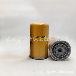 厂家供应336/E9731柴油滤芯336E9731高效率燃油滤清器滤芯-阿里巴巴