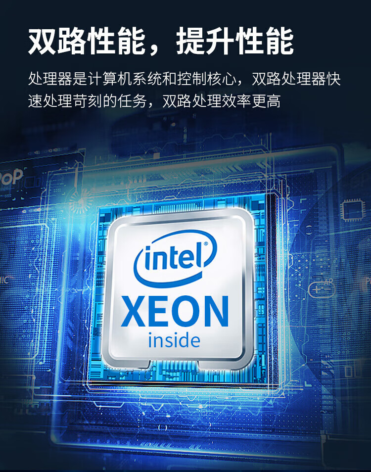 浪潮 INSPUR SA5212M5 2U双路 机架式数据库高性能ITCE产品服务器-阿里巴巴