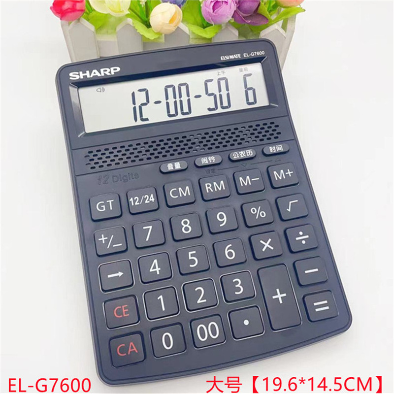 计算机标准-计算机标准批发、促销价格、产地货源 - 阿里巴巴