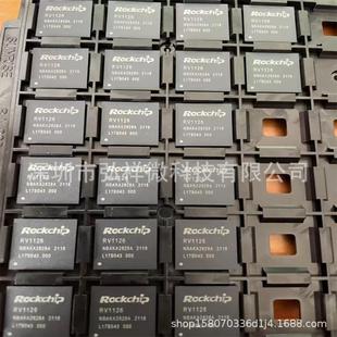 RV1126 芯片 BGA409 全新原装正品 视频采集芯片CPU主控IC-阿里巴巴