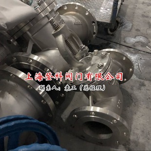 不锈钢截止阀 J41W-25P DN200 304不锈钢法兰截止阀 硬密封截止阀-阿里巴巴