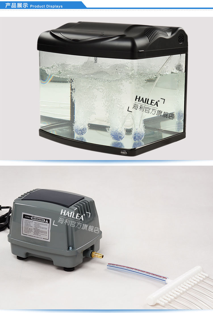 海利HAP-60/100/120大流量隔膜式冲氧泵鱼池增氧泵打氧机-阿里巴巴