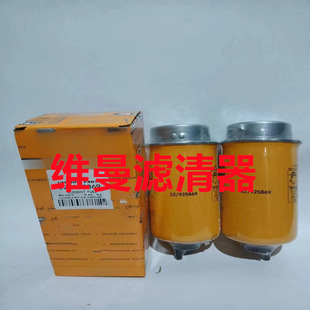 柴油滤芯 32925869 32925694 燃油滤清器-阿里巴巴