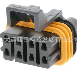 汽车15477823 211PC249S8018 15517493 10763414 13952702-阿里巴巴