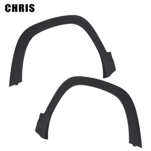 适用2018-23通用GMC Terrain前轮眉84579535 84579557-阿里巴巴