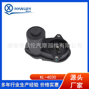 汽车卡钳电机 电子手刹马达 ：34216894091 34208832470-阿里巴巴