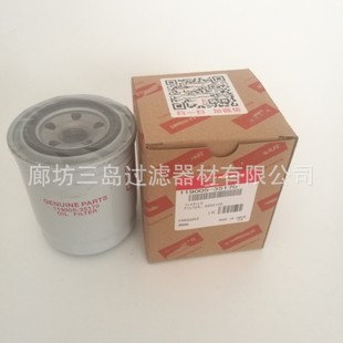 现货119005-35170 LF3812 P552849 119005-35151挖掘机机油滤芯-阿里巴巴