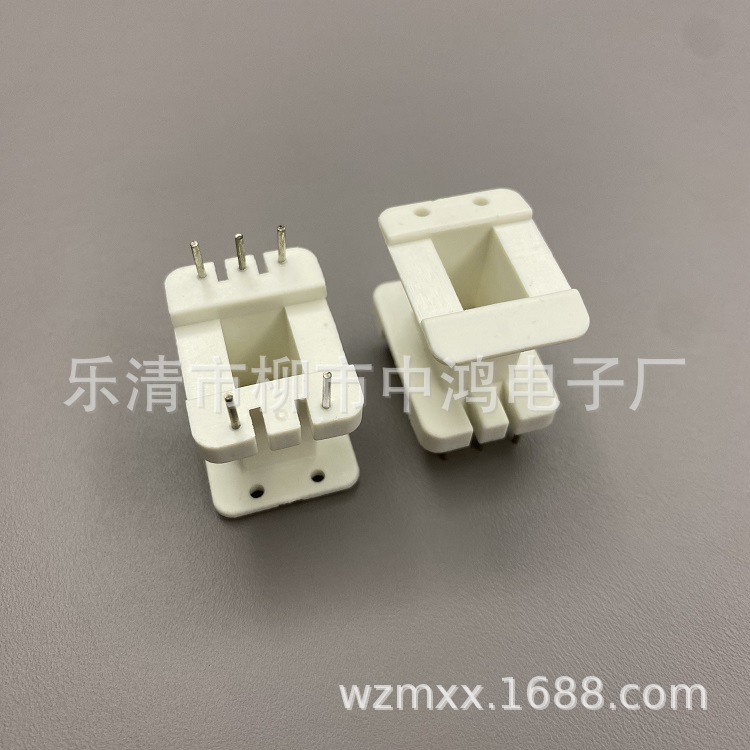 EI28铁芯8*12立式工字3+3P低频变压器插针式胶芯线圈骨架阻燃耐温-阿里巴巴
