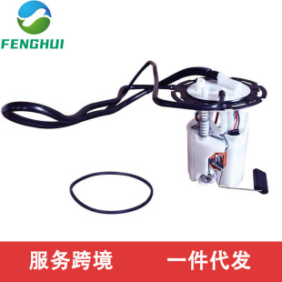 适用于雪佛兰迈锐宝油泵 E3592M 10374394 19169179 22728631-阿里巴巴