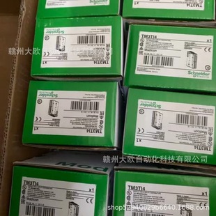 HMISTU655 HMISTU855 全新Schneider触摸屏原装现货议价-阿里巴巴