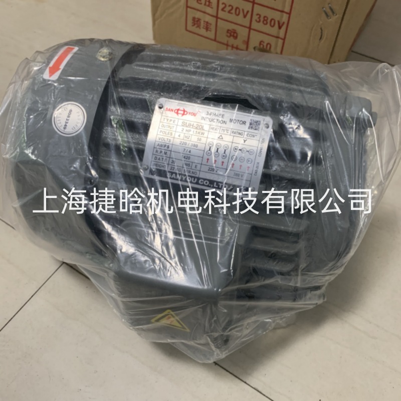 SAN YOU CO.,LTD.三友电机 SANYOU油压马达 RBB-316Y2G油泵-阿里巴巴