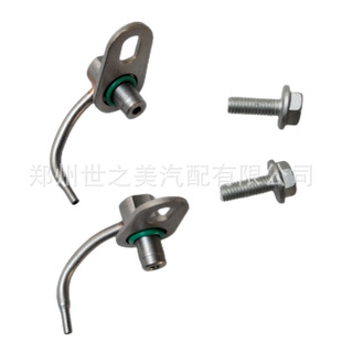 12677449 12670940 25203326 90765173昂科威缸体喷油嘴活塞喷油-阿里巴巴