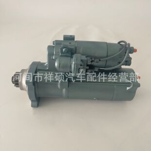 起动机VG1560090001,QDJ2810,10T,HOWO,M009T64771,S5450S-阿里巴巴