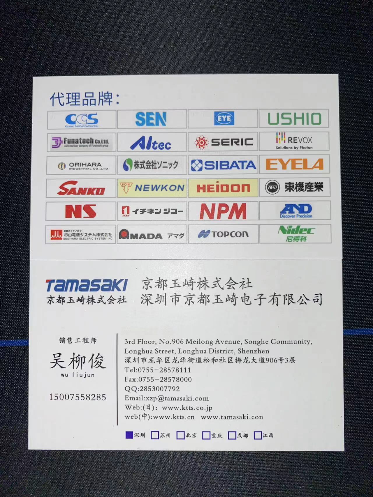 现货日本NIHONSEIKI日本精器 BN-6105 双导向气缸-阿里巴巴