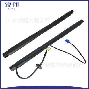 1668901230 1668900100 1668900530 尾门撑杆适用于梅赛德斯奔驰-阿里巴巴