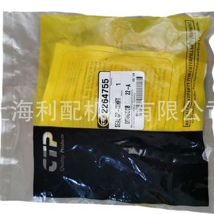 卡特彼勒2264755 226-4755: 曲轴油封302.5-阿里巴巴