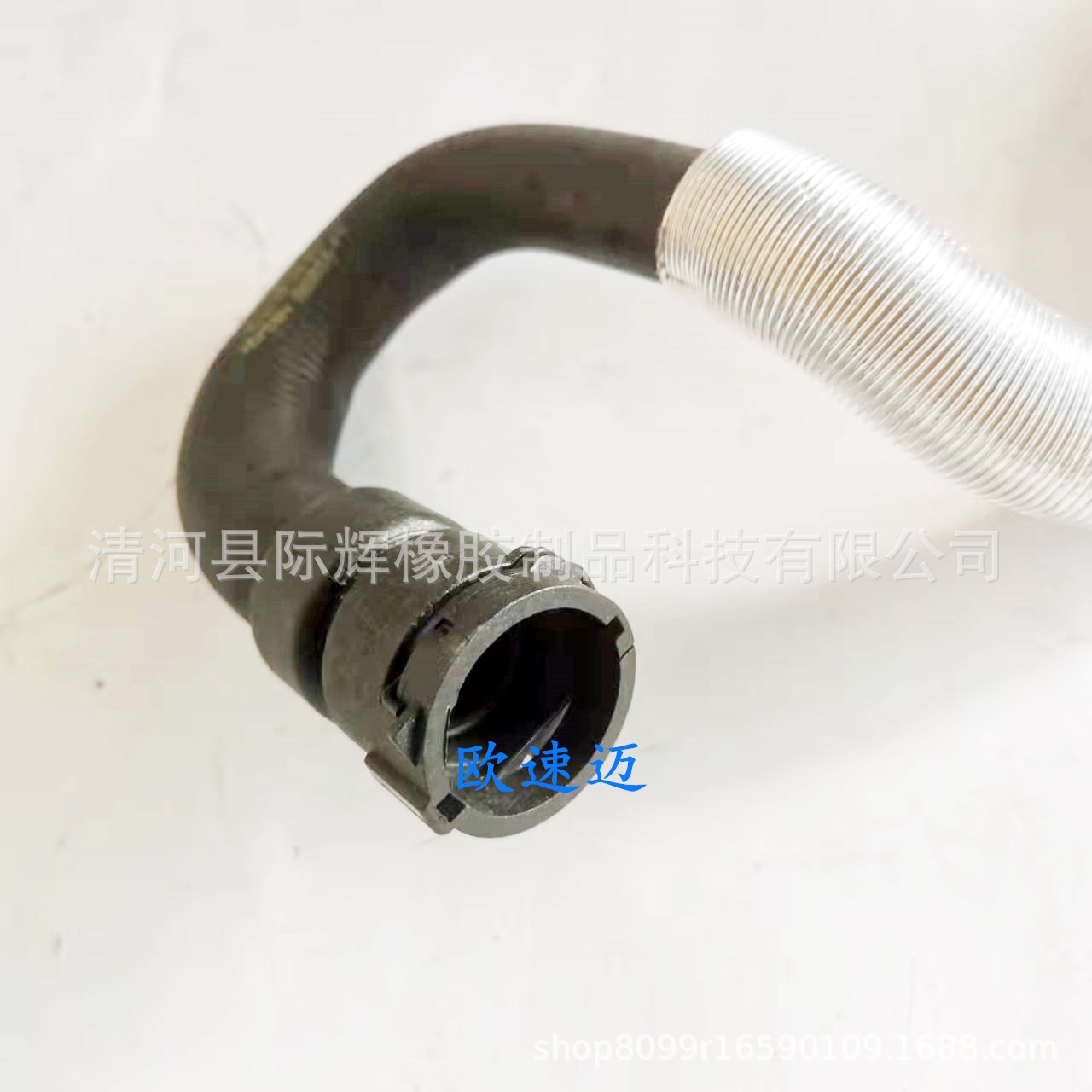 散热器软管/冷却液软管/暖风水管 适用于路虎 LR054981 LR024630-阿里巴巴