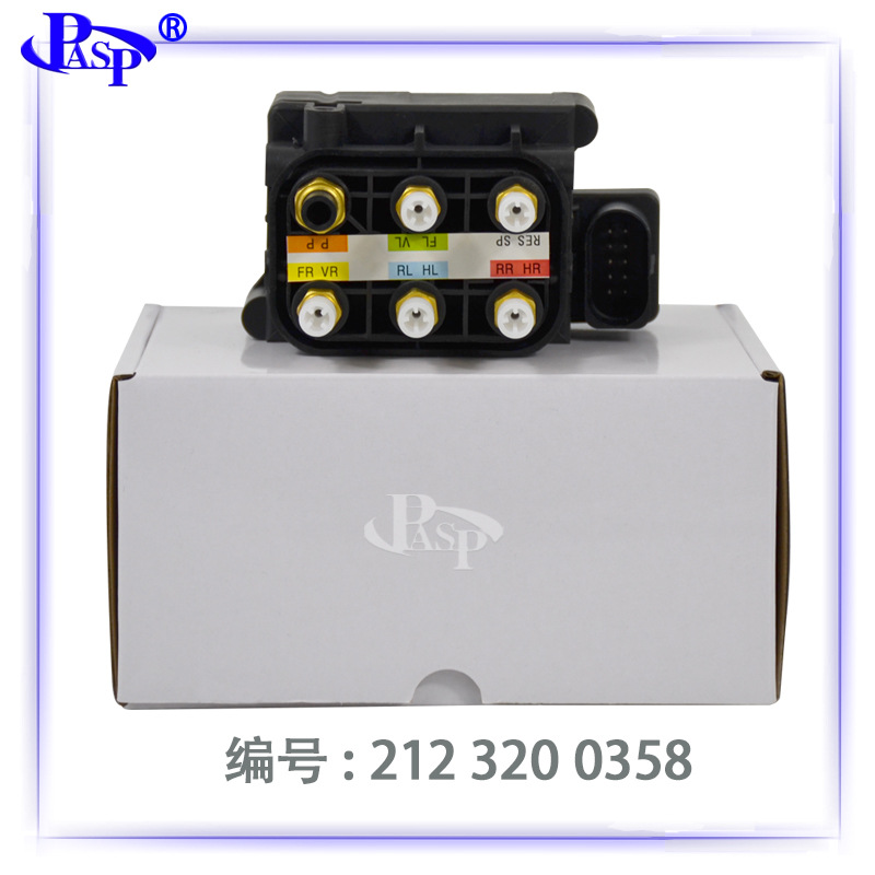 适用于 W164 W166 W221 2123200358 分配阀2123200358-阿里巴巴