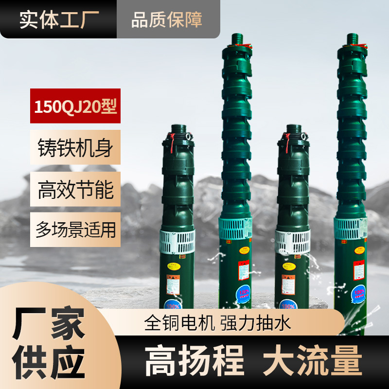 qj214机电-qj214机电批发、促销价格、产地货源 - 阿里巴巴