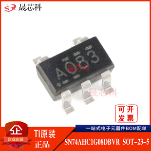 原装正品 SN74AHC1G08DBVR 丝印A083 贴片SOT23-5 逻辑芯片 A083-阿里巴巴