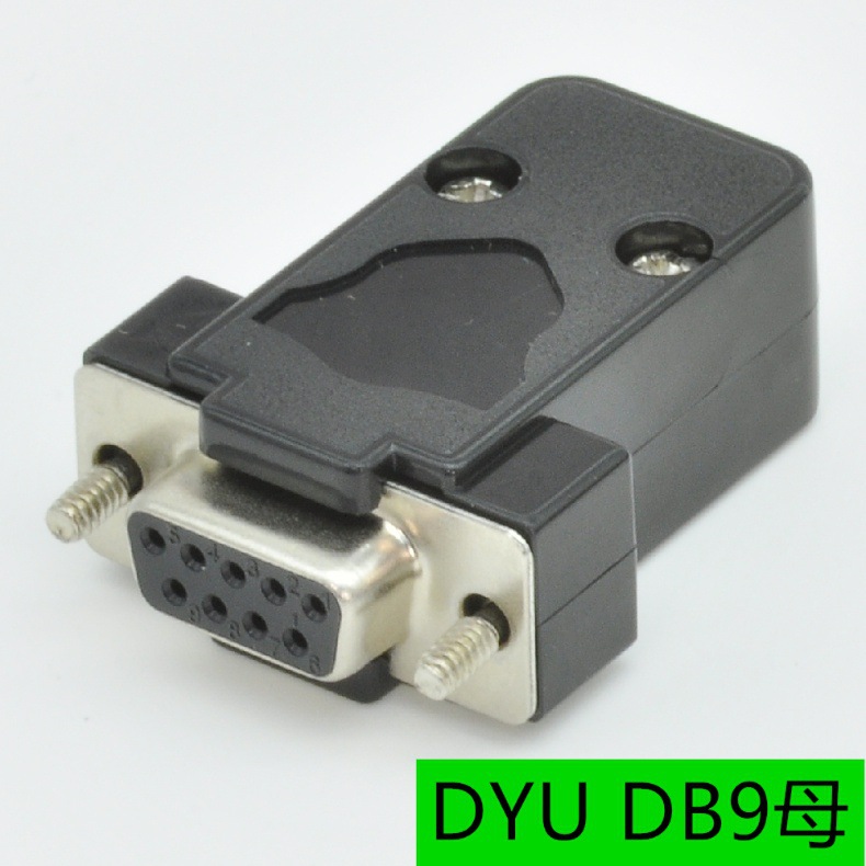 汇川伺服驱动器CN1插头S6-C6 S6-C8 C29C39C12C23C24C26 DB15DB44-阿里巴巴