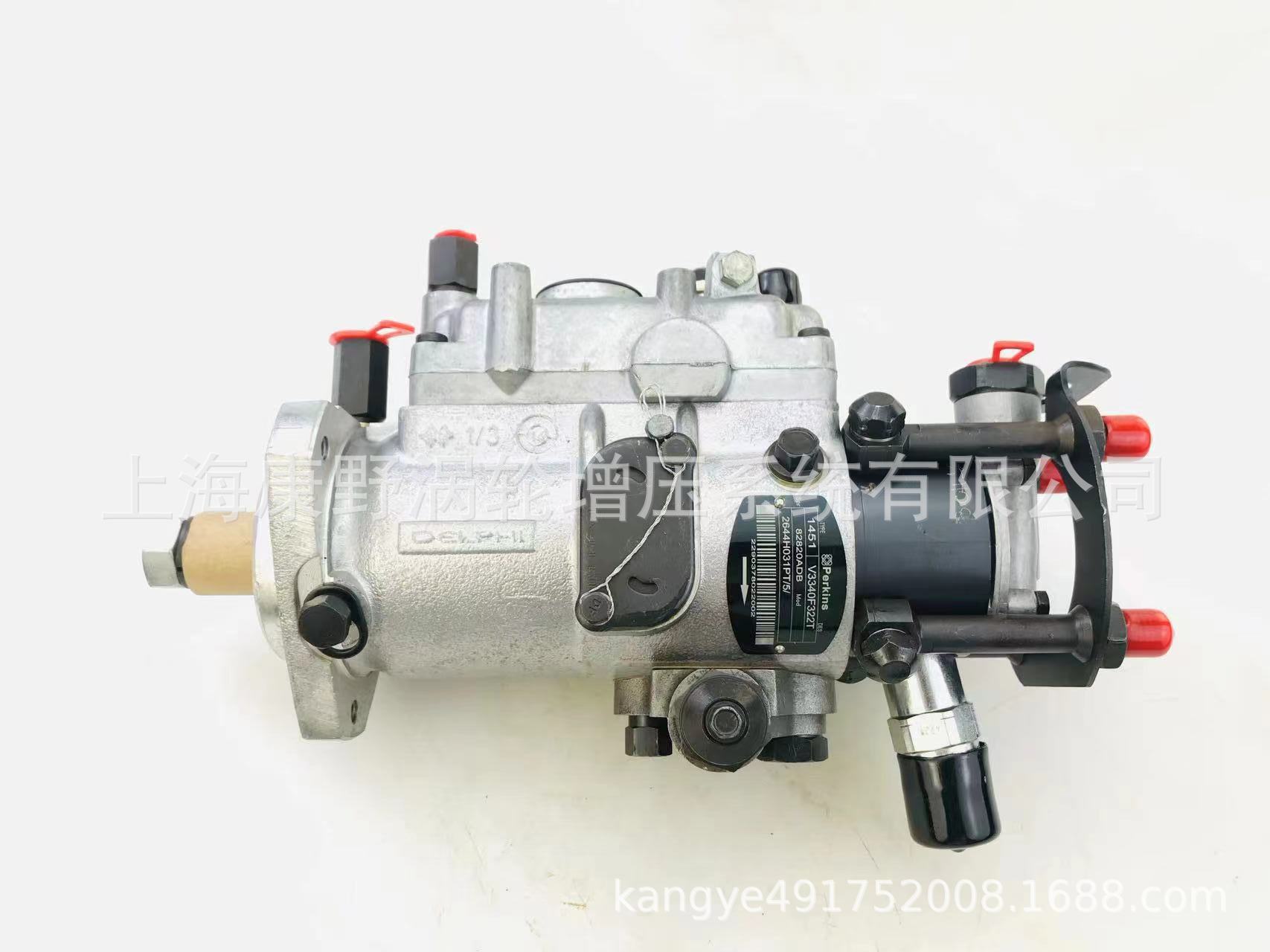 喷油泵3993521 9521A020H新号-阿里巴巴