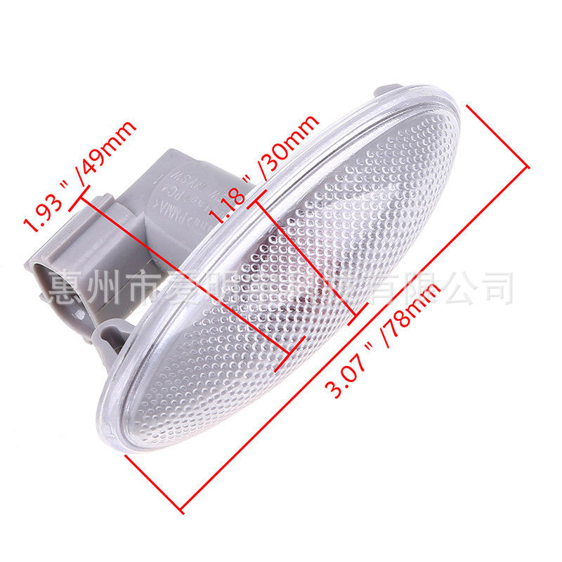 适用丰田卡罗拉07-13款凯美瑞RAV4雅力士叶子板灯侧灯81730-02090-阿里巴巴