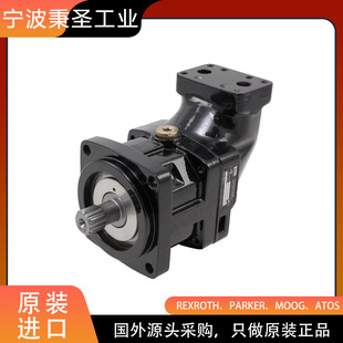 原装正品PARKER派克液压马达F12-090-MS-SV-S-000-0000-P0-阿里巴巴