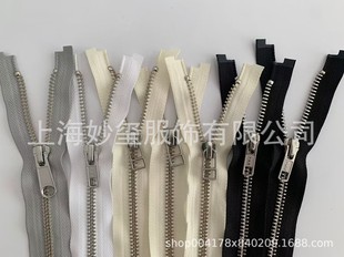 正品YKK5号银色白铜金属双开头拉链-阿里巴巴