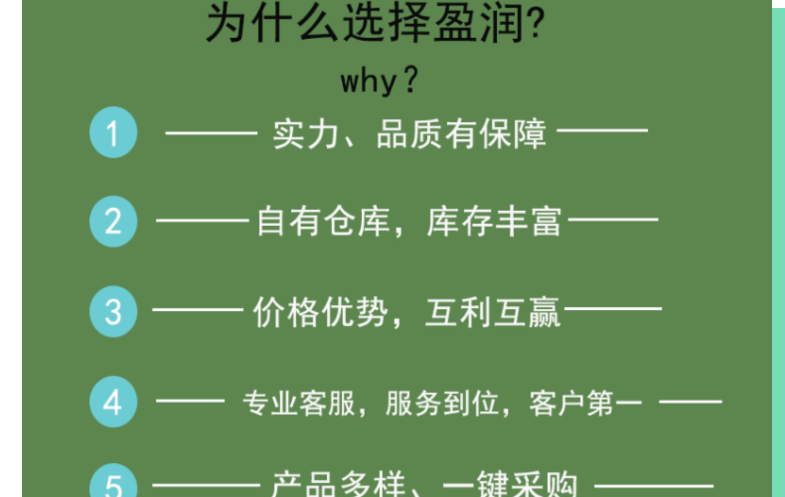 美国亨斯曼聚醚胺固化剂D200 D230 T403胶粘剂涂料环氧树脂固化剂-阿里巴巴