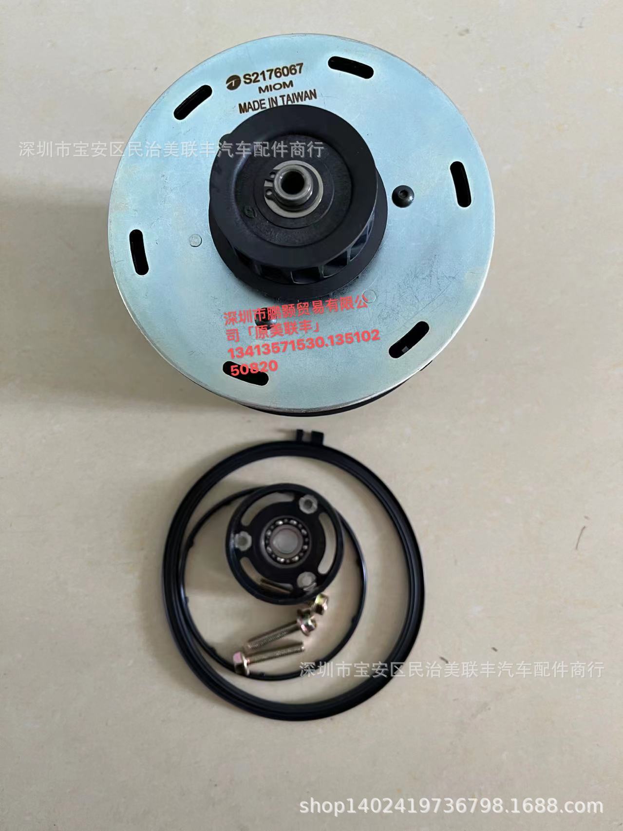 斯堪尼亚油气分离器修理包台湾泽丽 2176067-阿里巴巴