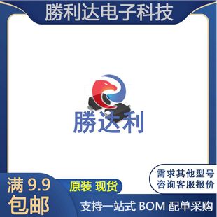 集成IC SMP1340-079LF 封装 SC-79 专业配单 全新原装-阿里巴巴