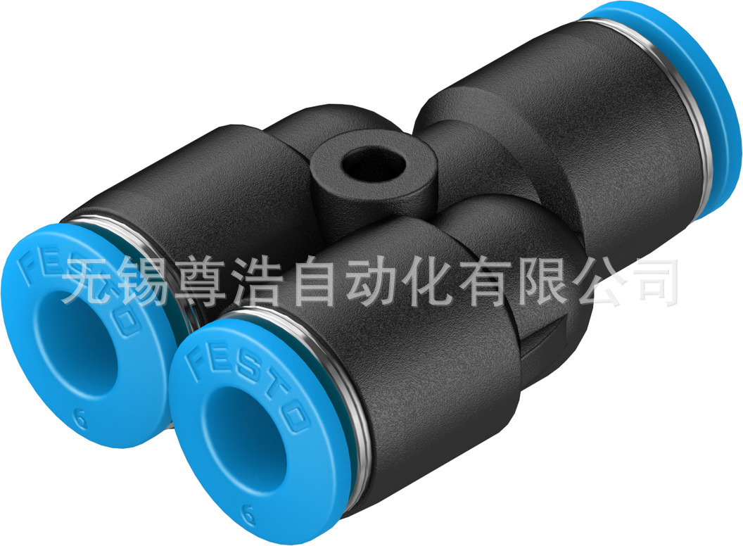 FESTO费斯托Y型三通接头QSY-4 QSY-6 QSY-8 QSY-10 QSY-12 QSY-16-阿里巴巴
