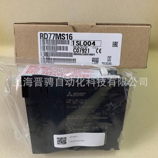 RD77MS16 R系列模块-阿里巴巴