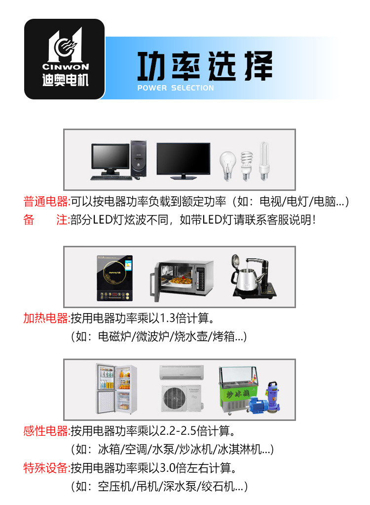 发电机有刷相复励TZH2-75KW 100KW 120KW 150KW三相交流同步发电-阿里巴巴