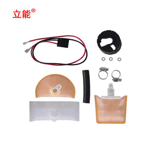 汽车 燃油泵E8229 E2068 E8213 EFP382A-阿里巴巴