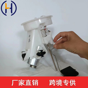 适用于丰田老威驰770200D010 77020-0D010 77020-0D030 770200D02-阿里巴巴