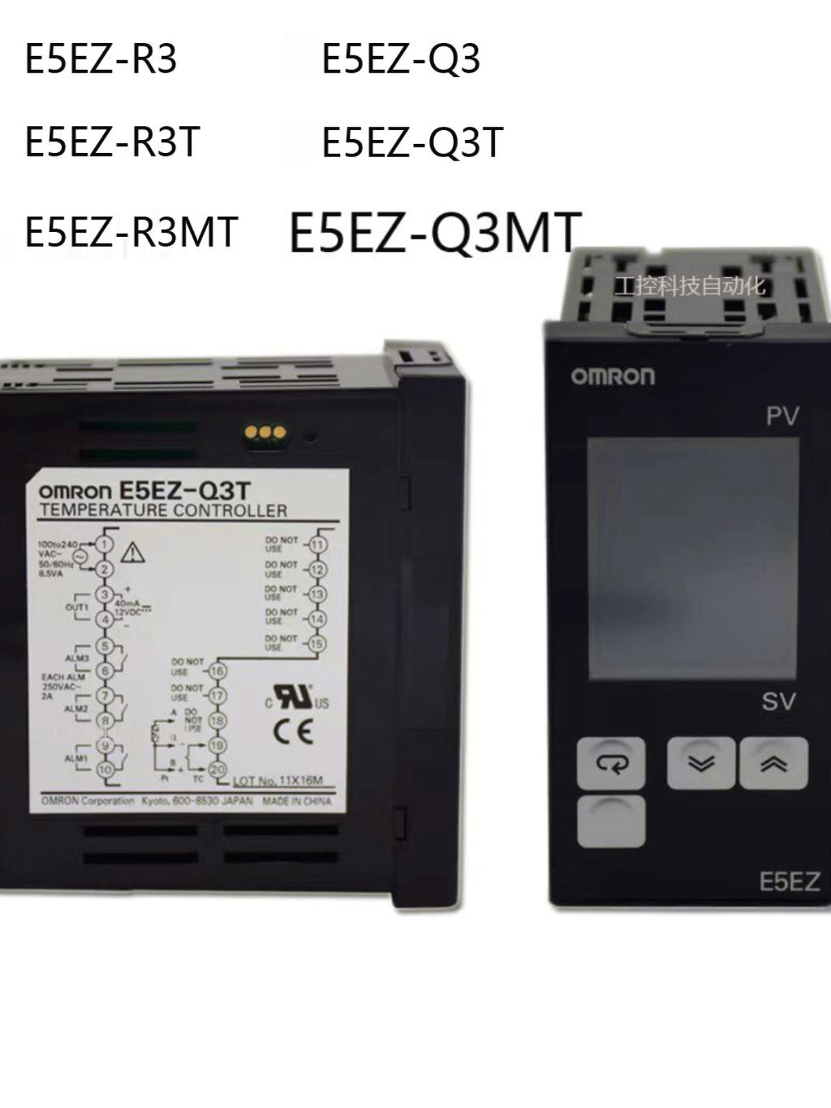 温控器E5CZ-R2MT Q2MT CN-R2MT-500 E5CC-RX2ASM-800 QX-880 802-阿里巴巴