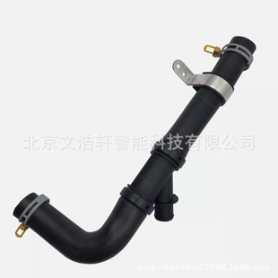 适用于道奇公羊冷却器软管52014722AD 52014722AA 52014722AB-阿里巴巴