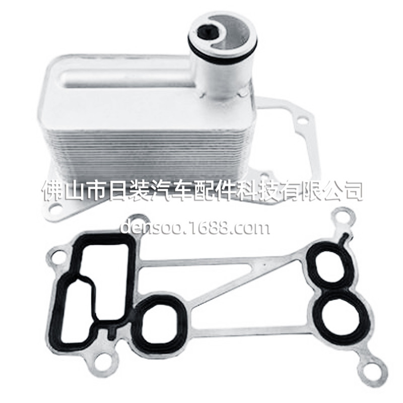 适用宝马N57配11427800066机油冷却器11428512435 11427808437-阿里巴巴