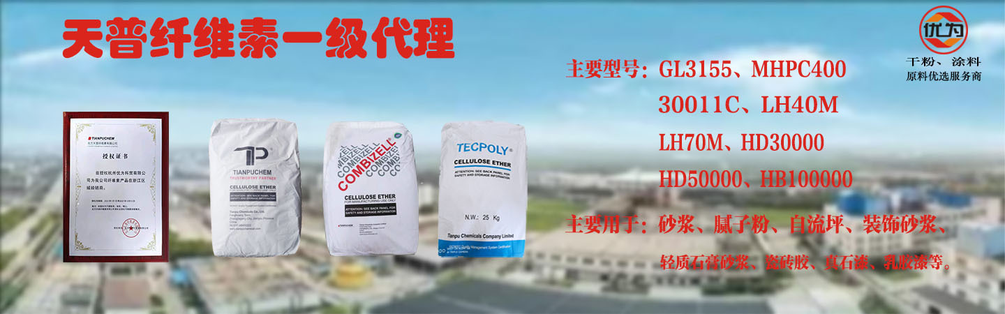 杭州优为科贸有限公司_阿里巴巴旺铺