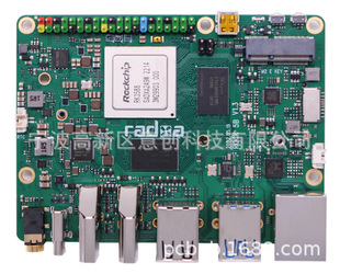 ROCK 5B 开发板 ROCK5 rockpi RK3588 芯片高性能8核 ARM 控制板-阿里巴巴