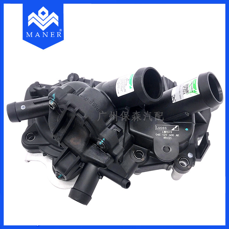 现货直销大众奥迪斯柯达汽车配件发动机冷却水泵适用于04E121600D-阿里巴巴