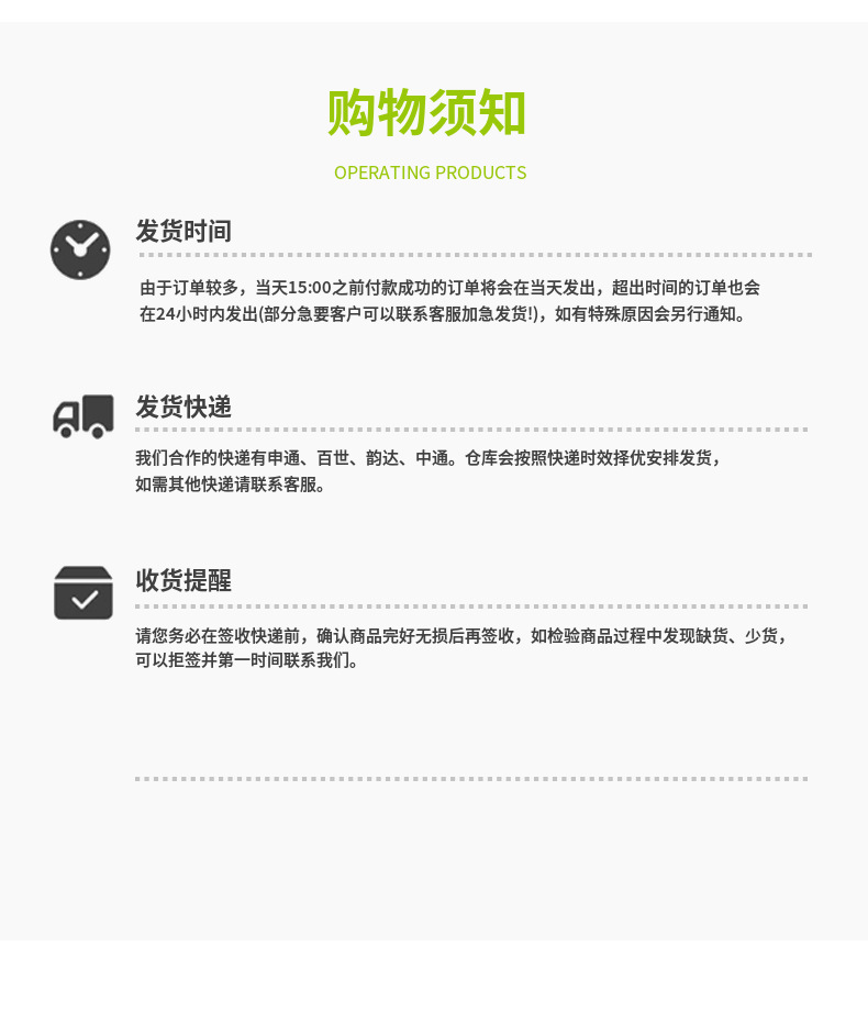 D-泛醇维生素B5 帝斯曼泛醇化妆品保湿原料VB5 DSM水溶d泛醇-阿里巴巴