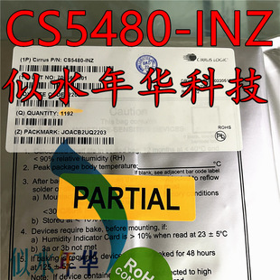 全新 IC集成 PMIC 能量计量 CS5480-INZ CS5480 5480 QFN24-阿里巴巴