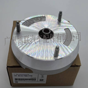 适用于宝马3系5系减震机顶胶上座避震器缓冲胶上下垫31336788776-阿里巴巴
