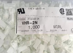 现货供应 JST 连接器 VHR-2N-阿里巴巴