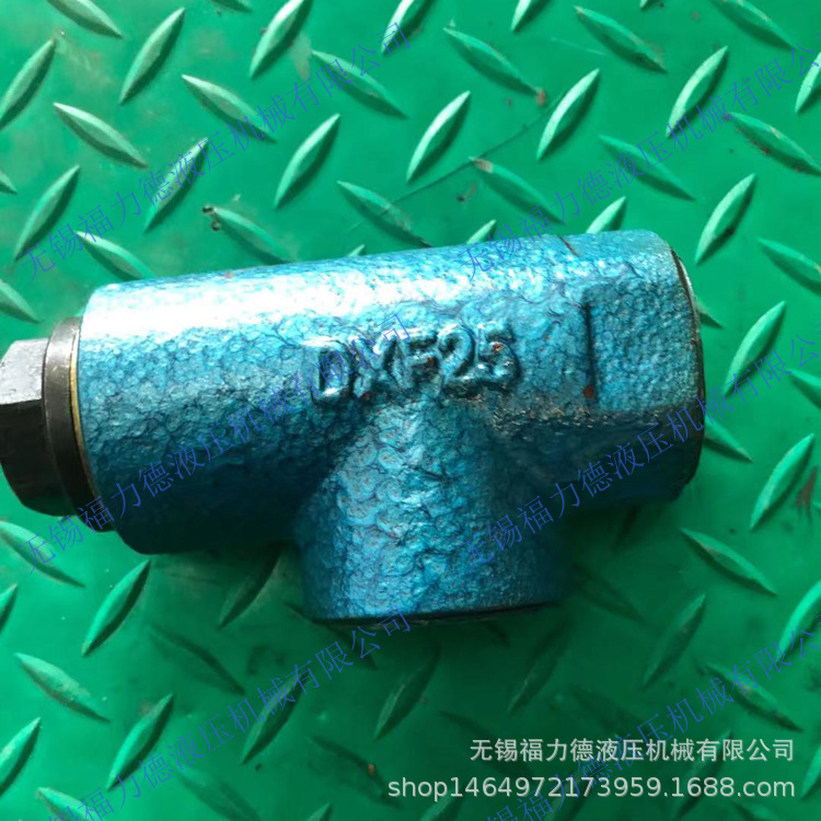 DXF-10,DXF-15,DXF-20,DXF-25,DXF-32,DXF-40,DXF-50,DXF单向阀-阿里巴巴