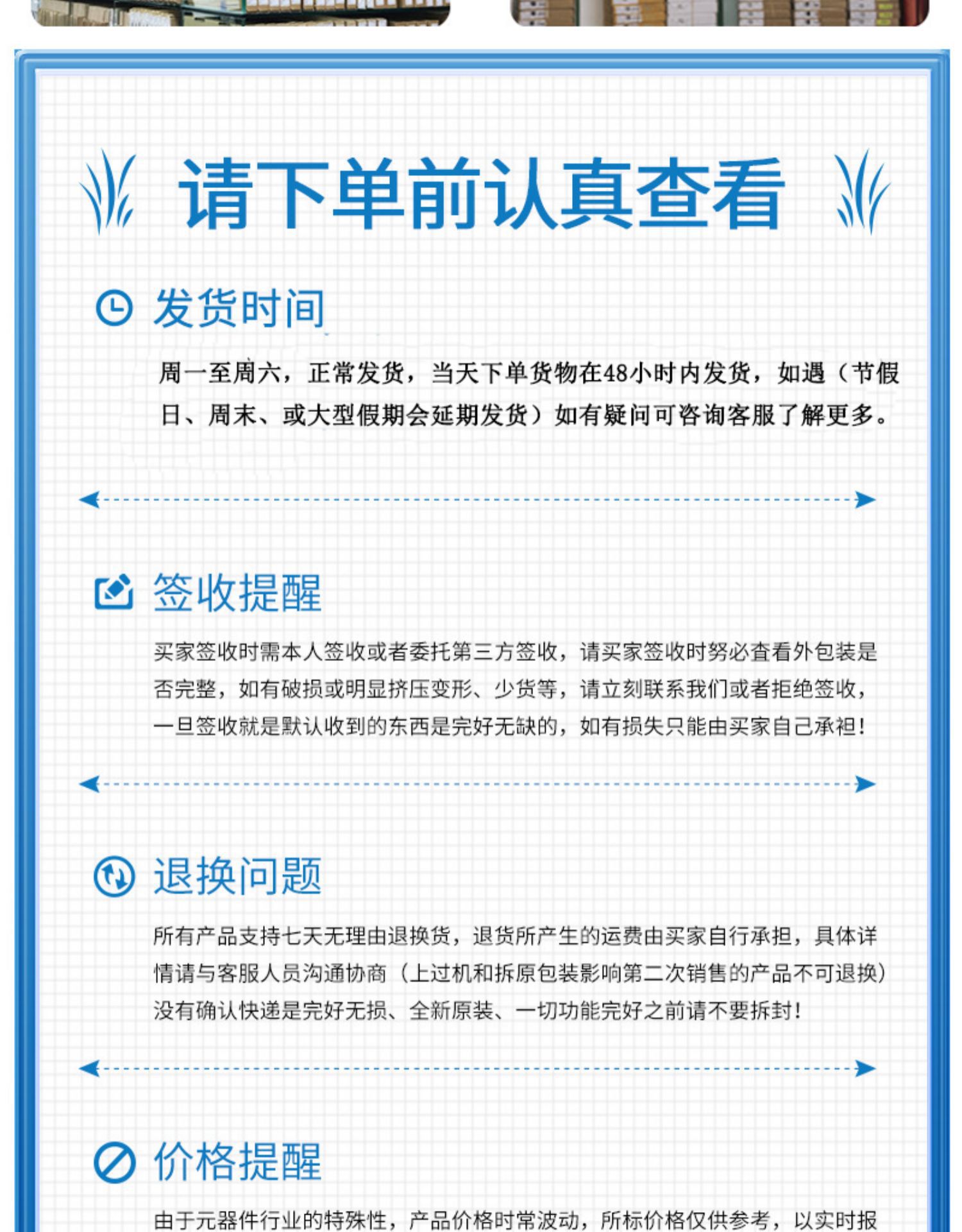 原装 OPA171AIDBVR SOT-23-5 Marking OUSI 通用运算放大器芯片-阿里巴巴